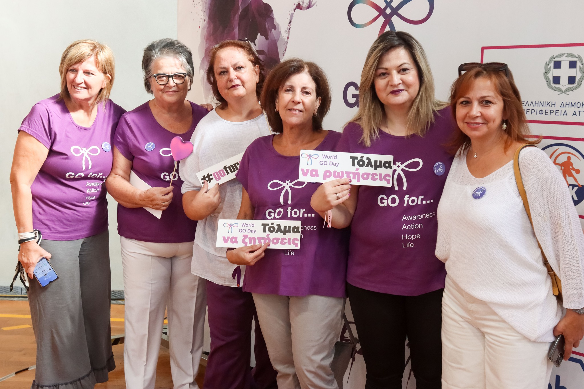 Campaign 2022 | World GO Day